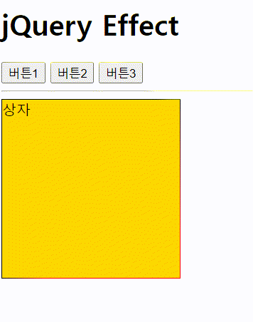 [jQuery] 화면 동적 효과 : Effect — susukkang.LOG