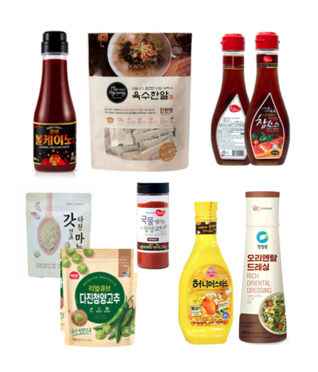 독일 외노자의 한국 제품 쇼핑 리스트_추천 15가지 (쿠팡,네이버 등)