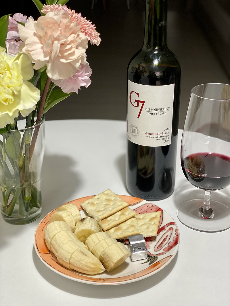 [알뜰살뜰 쇼핑]이마트 가성비 와인:: G7 Merlot, G7 Cabernet Sauvignon_Wine of Chile