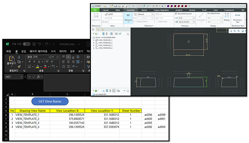 Get the IDs of dimensions included in a drawing view