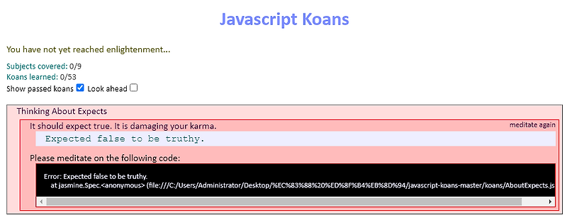 Step 5. JavaScript in Depth - Koans :: Aloha!
