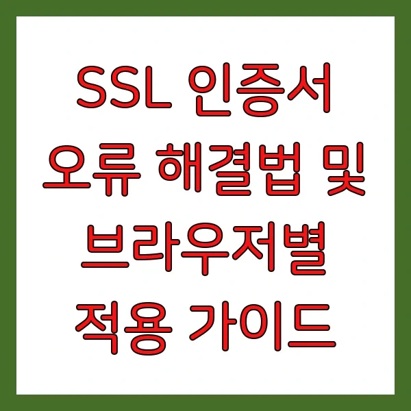 ?scode=mtistory2&fname=https:%2F%2Fblog.kakaocdn.net%2Fdn%2FDQ5mZ ...