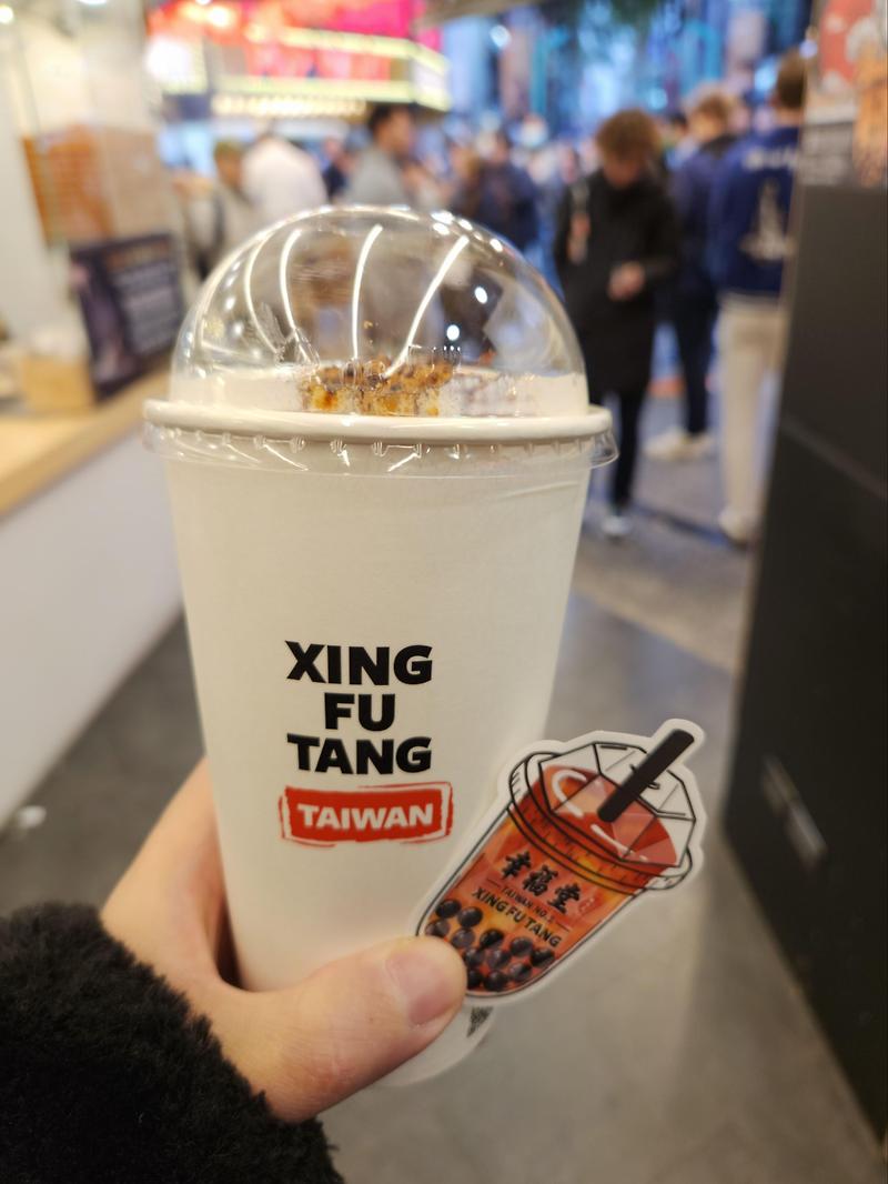 대만 타이베이 시먼딩 유명 버블티 전문점 싱푸탕 행복당 시먼 점 - XING FU TANG : 幸福堂西門町全球旗艦店