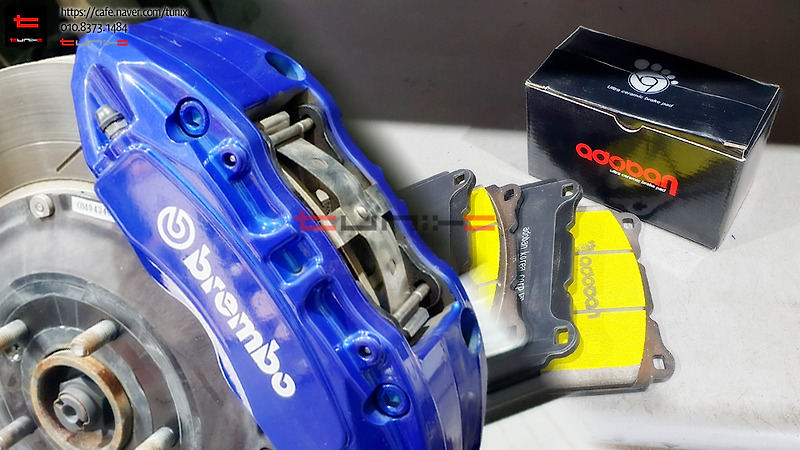 네오테크NF4p 고성능 저소음 저분진 아도반세라믹패드 K5 DL3 ( 대구브레이크튜닝 튜닉스 )