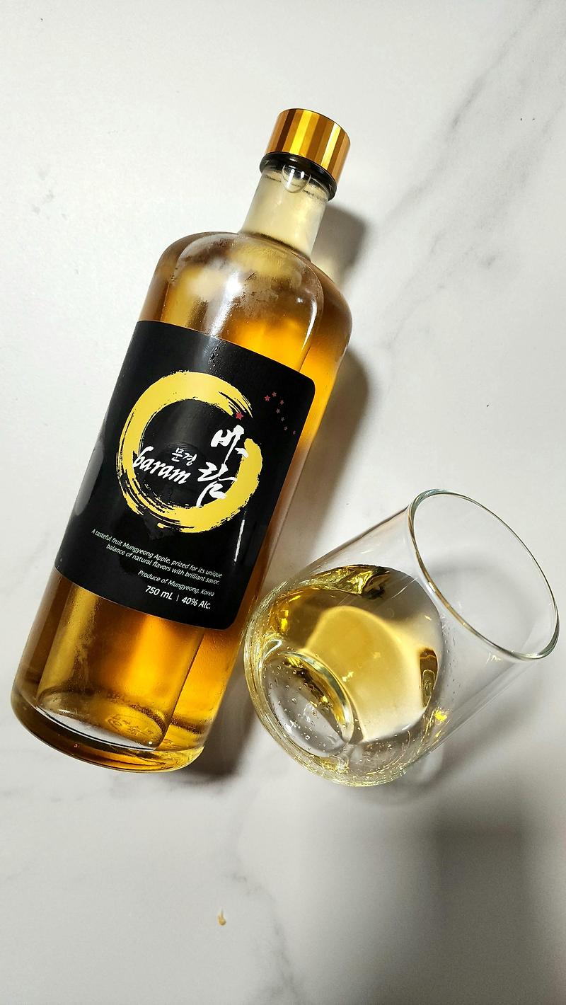 사과로 빚은 문경바람 오크 40% - 전통주 추천