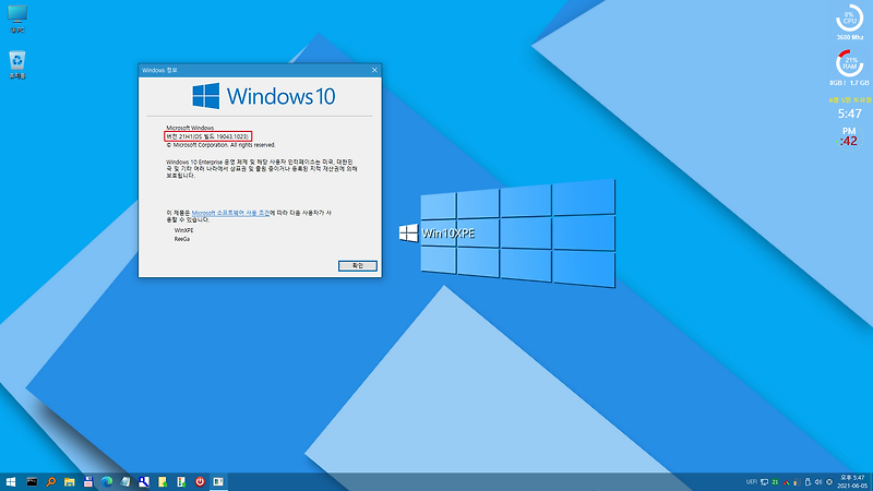Win10XPE x64 21H1 (19043.1023) [2021-06-05]