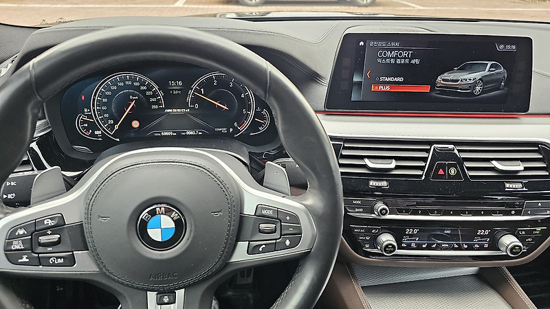 【BMW 카플레이, 코딩, 네비 업데이트】 G30 M550d 2018년식 550d 코딩 by TEAMDH