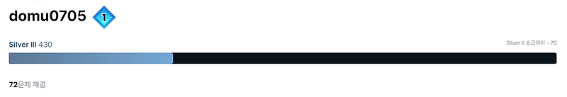 [실 3][C++] 백준 2606번 바이러스 (DFS)