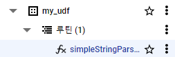 Bigquery UDF 활용