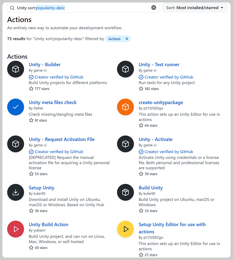 Github Action으로 Unity 자동 빌드 제작해보기 (CI/CD) - 2편