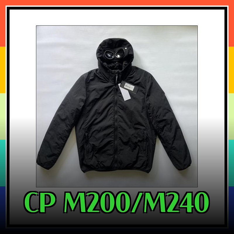 CP컴퍼니 패딩: 24SS M200 & M240 모델 비교분석 및 스타일 제안