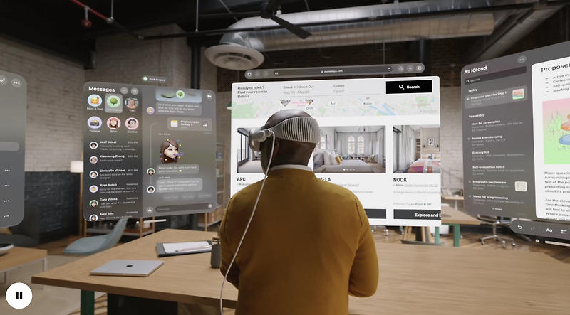 [애플 비전프로 총정리]#1 MR? Mixed Reality = AR+VR 더한 개념
