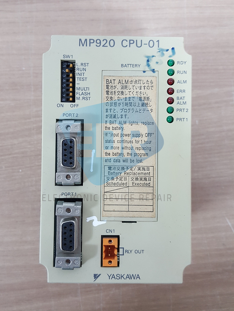 YASKAWA MP920 CPU-01 JEPMC-CP200 / 야스카와 PLC 수리 / 산업용 전자 장비 수리 전문 기업 이디알 ...