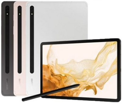 삼성 갤럭시탭 S8 SM-X700 가격, 특징 및 후기 알아보기