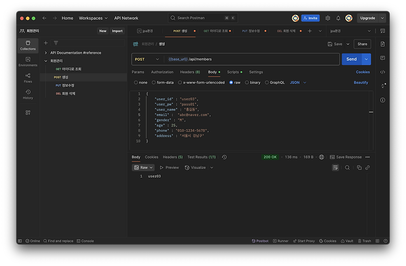 Weekly TIL - Day 32 — Seok DevLog