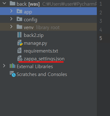 [AWS] S3 : 프로젝트 배포하기 (Zappa)