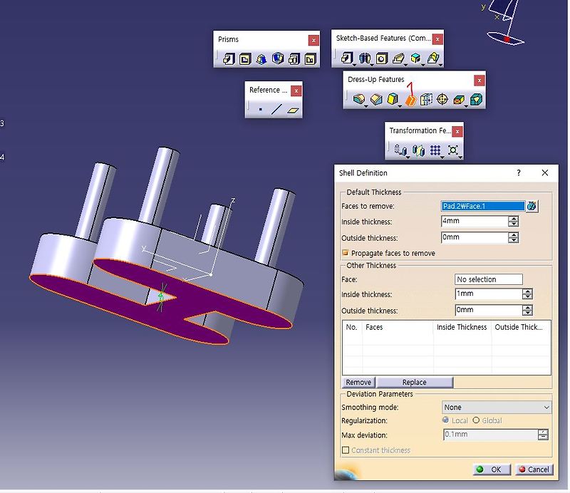 [CATIA] 20. Part Design & Drafting