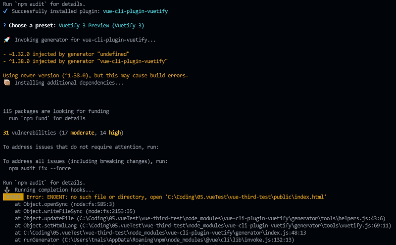 Vue.js로 웹페이지 리빌드하기 - (2) vuetify 설치? 안된다고?
