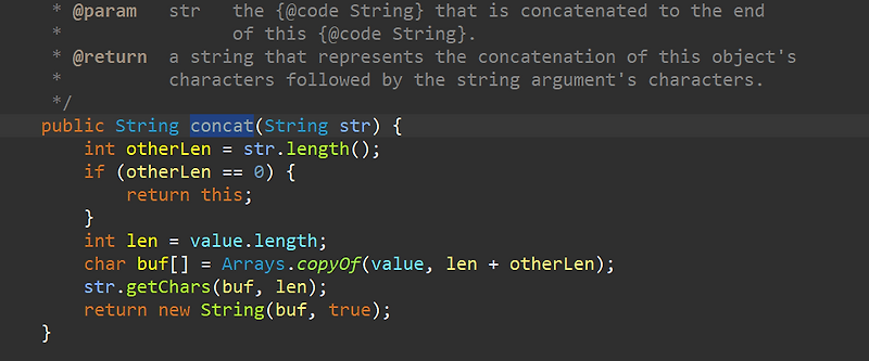 [Java] 불변 객체(Immutable Object)