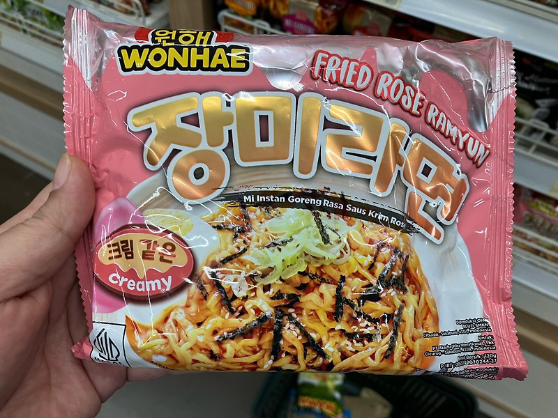 원해 푸드 장미 라면 Wonhae Fried Rose Ramyun
