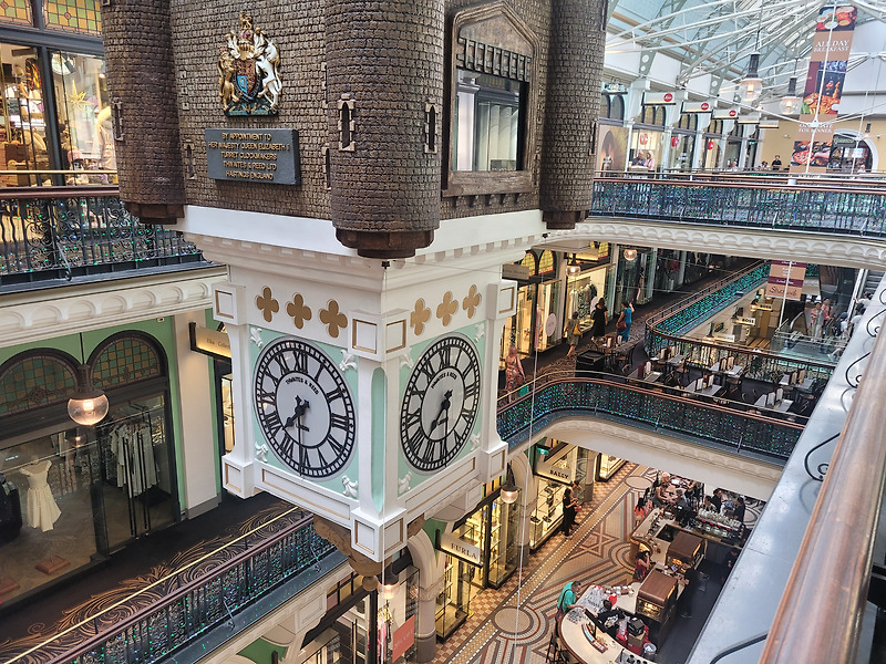 시드니 QVB 백화점 브랜드 종류 / 차이나타운 위치 / 패디스 헤이마켓 휴일