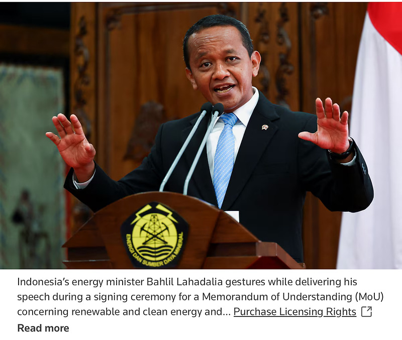 [소재] Huayou to replace LGES in Indonesian EV battery project, minister says