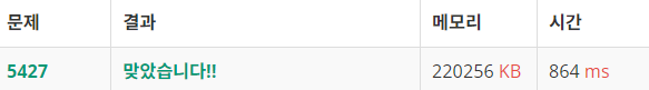 [BOJ] 5427. 불