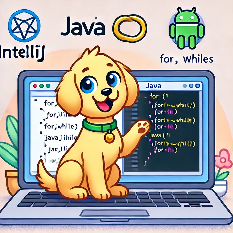 [IntelliJ-JAVA] : 반복문 for, while