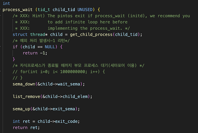 [PintOS - Userprog] Wait