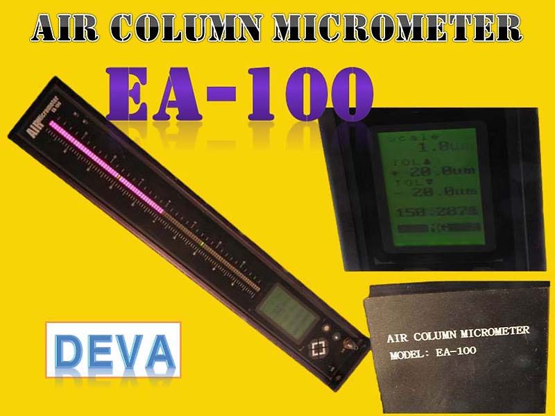 데바전자 1채널 Air Column MICROMETER EA-100N 공기 마이크로미터 EA100 칼럼 에어마이크로메타 DEVA EA-100