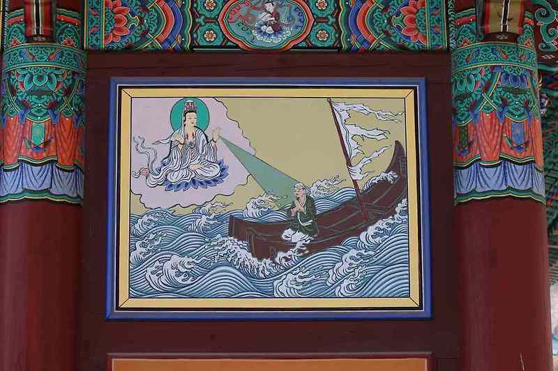 불기2568-02-22_대반야바라밀다경-k0001-480 - 불교진리와실천