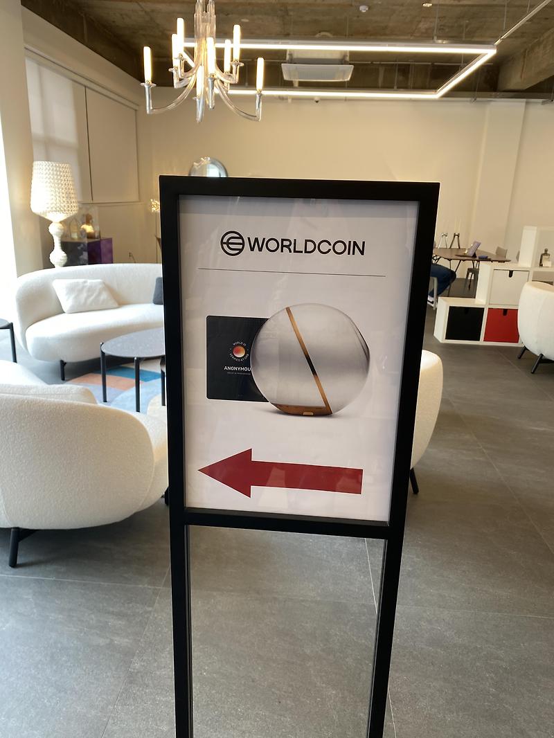 (WORLD COIN)월드코인(WRL) AI 소라 동영상 관련 90만원 앱태크 에어드랍, 홍채 등록방법, 출금, 가치전망