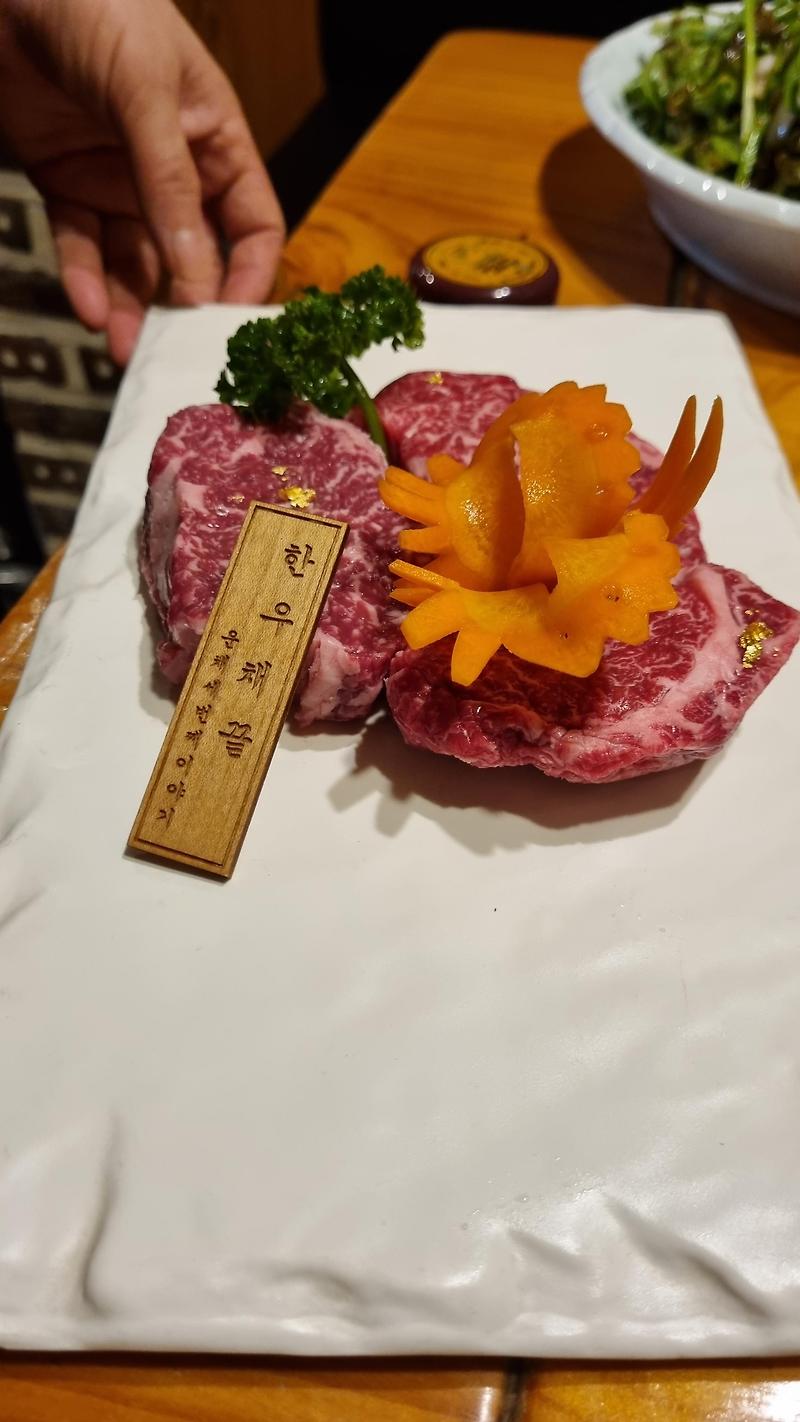 kjun.kr (kjcoder.tistory.com) :: 운채 세번째 이야기