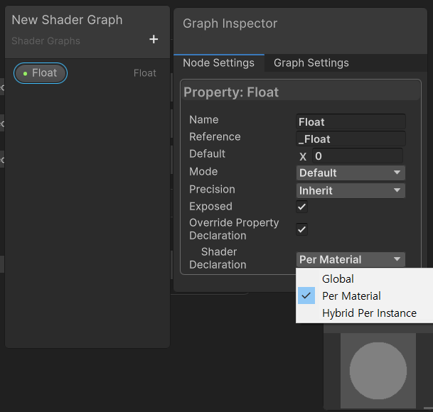 [Unity] URP 셰이더 그래프 기초 개념2 (Graph Inspector - Node Settings 인터페이스)