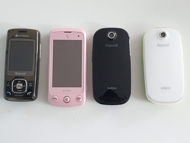 용인 옛날폰데이터복구 사진 동영상 LG-SU920 애니콜SPH-W9300 SPH-B250 구형폰 옛날폰 올더폰 폴더폰 피처폰 2G 3G 애니콜,싸이언,스카이,모토로라,큐리텔 ...