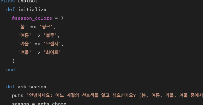 CODE 19