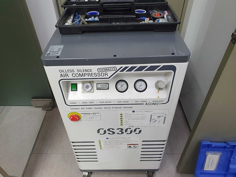 토마스 오일프리 저소음콤프레샤OS300수리