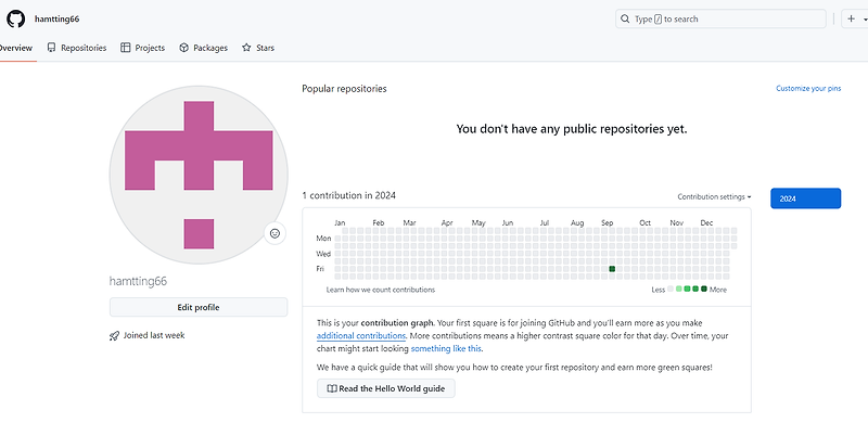 [GitHub] GitHub 가입하기 및 저장소 만들기