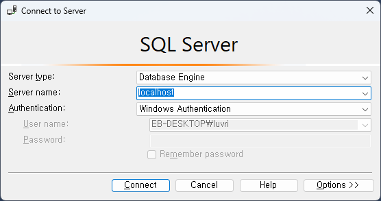 MSSQL - sa 계정 비밀번호 변경하기 (SSMS에서의 패스워드 재설정 방법)