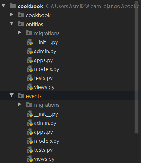 Django - Cookbook ORM(쿼리문) 연습하기 - 1