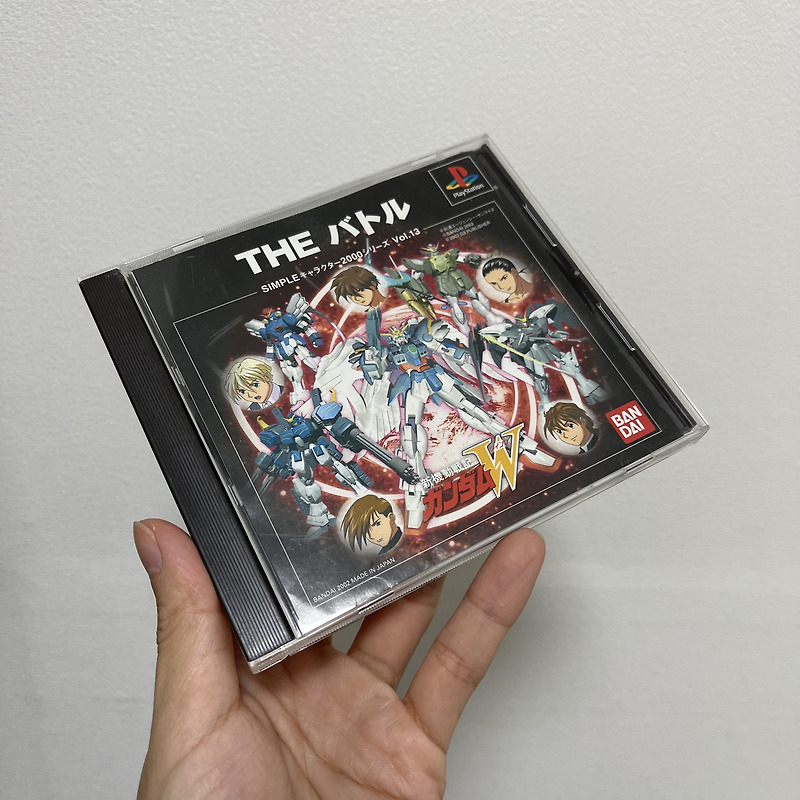 🔥 SIMPLE 캐릭터 2000 시리즈 Vol.13 THE 배틀 – 기동전사 건담 윙 PS1 액션 게임! 🚀🎮