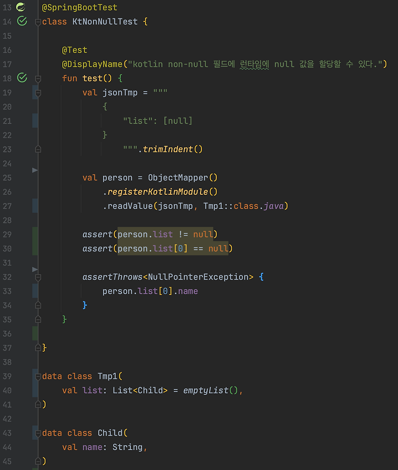 [Kotlin, jackson] non-null 객체에 런타임에 null 초기화하는 문제