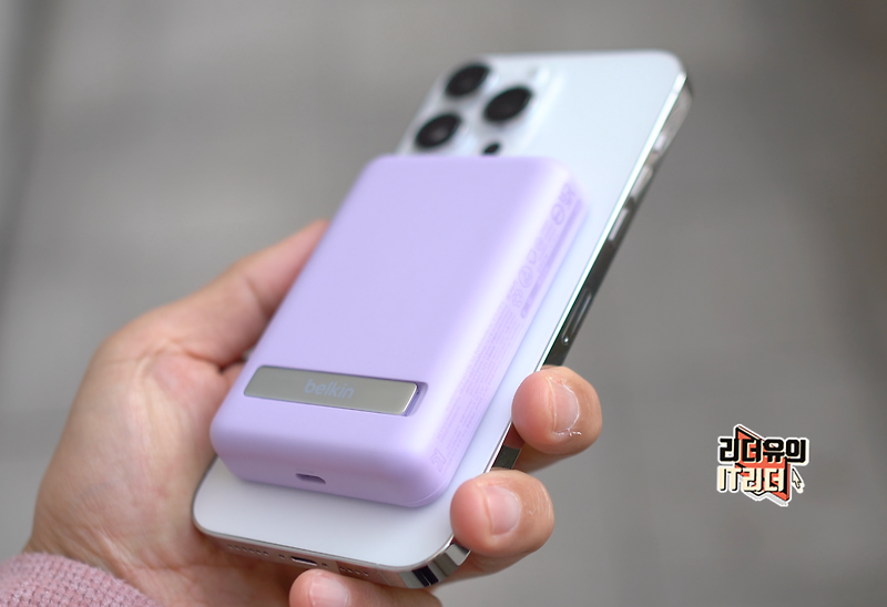아이폰14, 에어팟프로 벨킨 맥세이프 보조배터리 BPD004 후기! 맥세이프 무선충전 보조배터리 추천