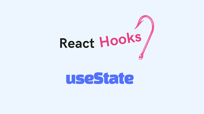 useState