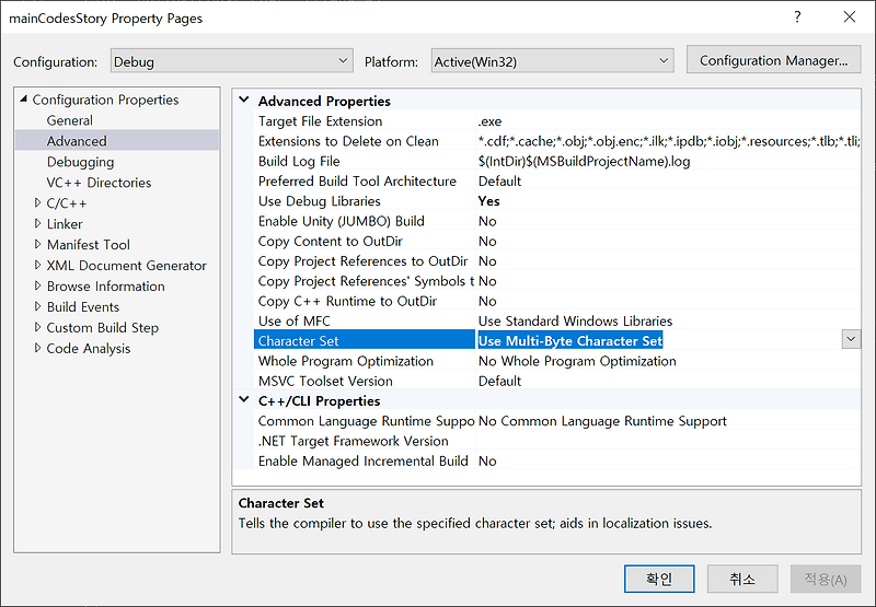 [C언어/C++] 파일 삭제 하기-unlink, remove, DeleteFile 함수 예제(Delete a file in C)
