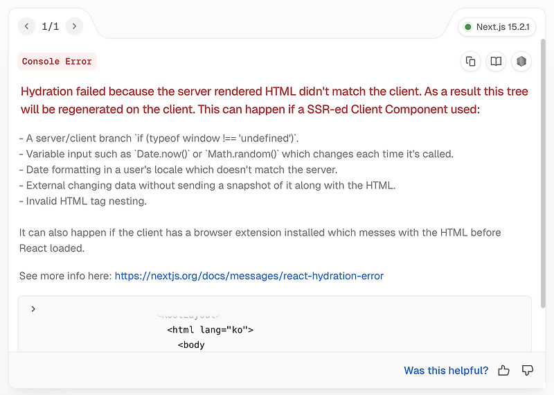 Hydration failed because the server rendered HTML didn't match the client.