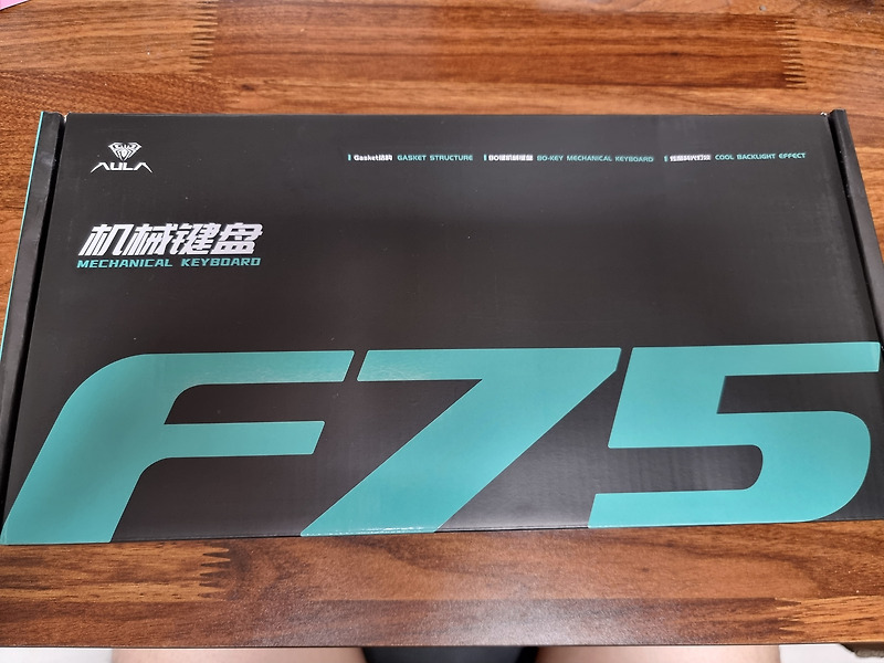 키보드 삼 (독거미, ALUA F75)