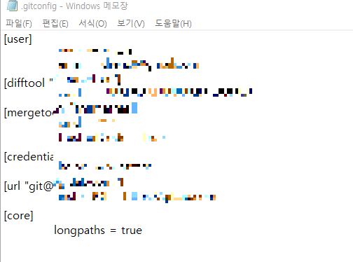 문제해결)Git 명령어 에러 ~ Filename too long error