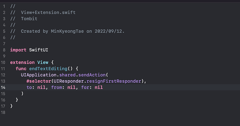SwiftUI TextField 이외 빈 View 터치로 키보드 내리는 방법