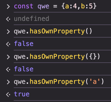 hasOwn VS hasOwnProperty :: 개발하는 리트리버